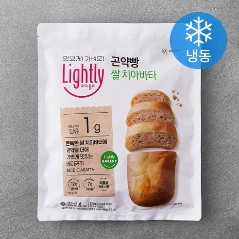 라이틀리 라이틀리 곤약빵 쌀 치아바타 4개입 (냉동), 240g, 1개 - 일반양산빵 | 쿠팡 - 위시버킷