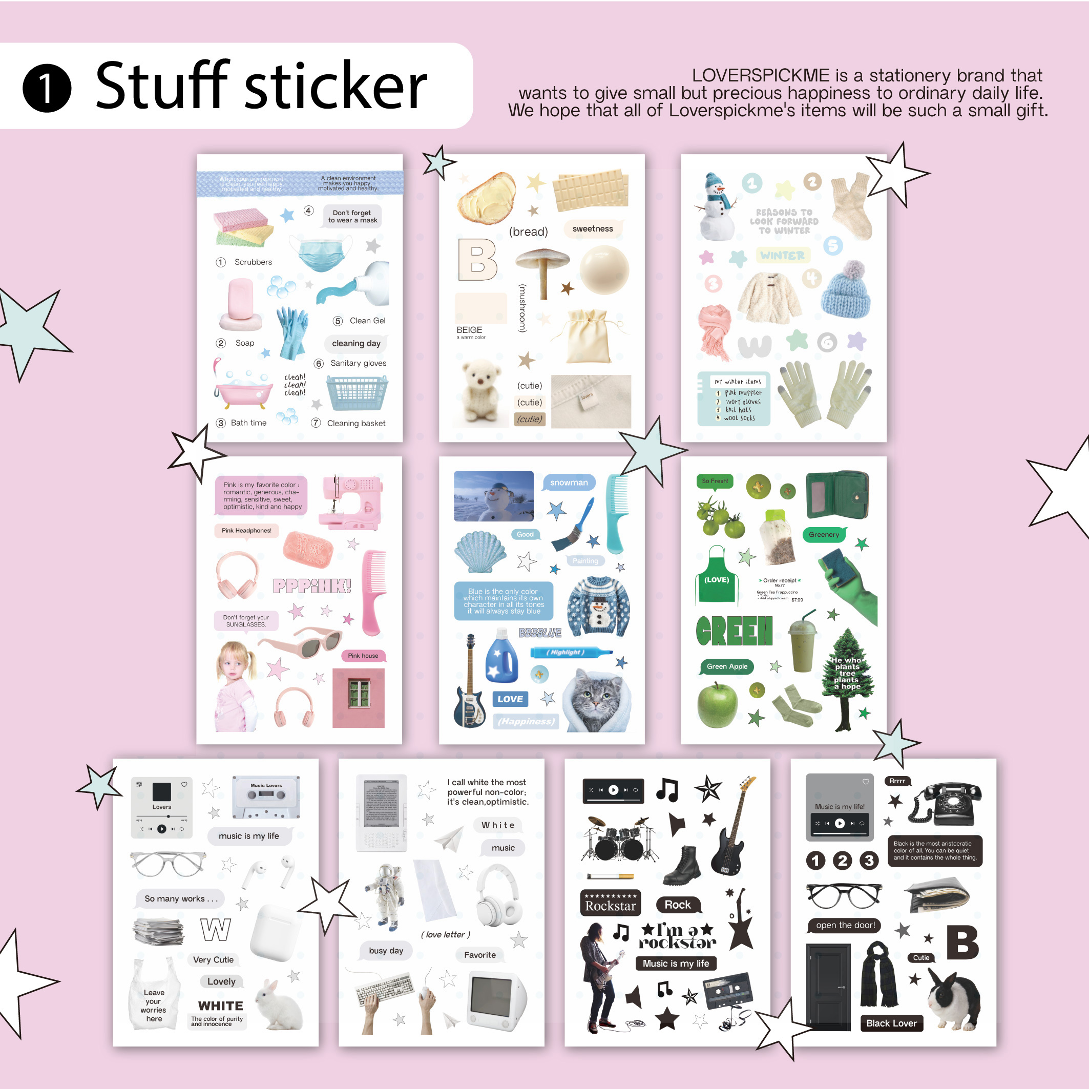 러버스픽미 [LOVERSPICKME] stuff sticker - 위시버킷