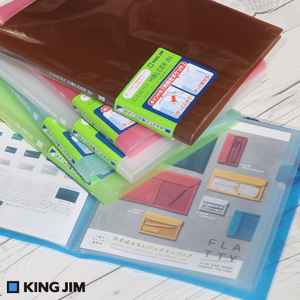 더큐브 [KingJim] L홀더를 한곳으로 80장수용..킹짐 A5 8포켓 미니 클리어홀더 HOLDER INI T203 - 위시버킷