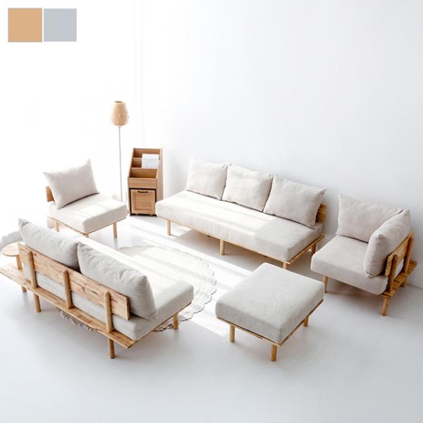 마켓비 BENKU 소파 시리즈 - 위시버킷