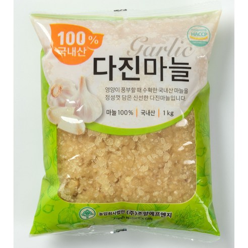 조양에프엔지 조양FNG HACCP인증 국산 다진마늘 1kg, 1kg, 1개 - 다진마늘 | 쿠팡 - 위시버킷