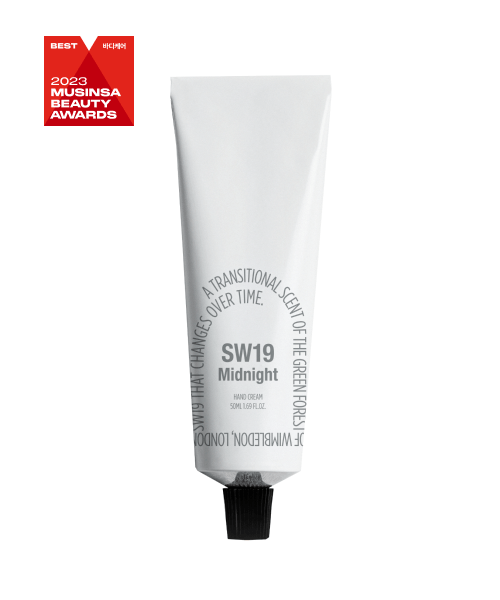 에스더블유19 SW19 미드나잇 핸드크림 50ml - 위시버킷