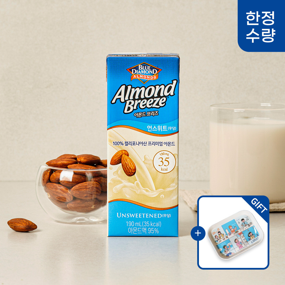 아몬드브리즈 아몬드브리즈 언스위트 190ml 24팩 [트레이 증정] [원산지 상세설명에 표시] 위시버킷