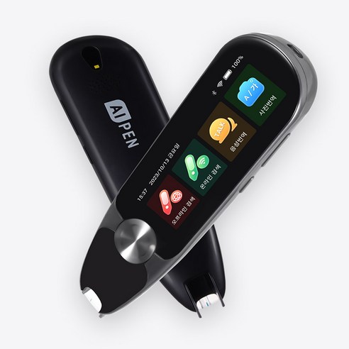 현대 현대 AI펜 에이아이펜 AIPEN 스마트 스캔톡 사진 음성 자동번역 녹음 전자사전 133개 언어 - 위시버킷