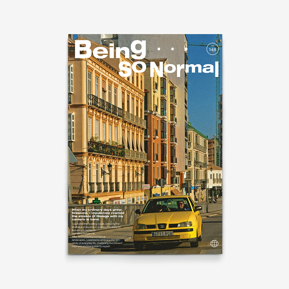 포스터 오피스 Being So Normal - 위시버킷