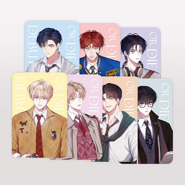 데뷔못하면죽는병걸림 [굿즈] 데뷔 못 하면 죽는 병 걸림 포토카드 7종 팝업 Ver 위시버킷