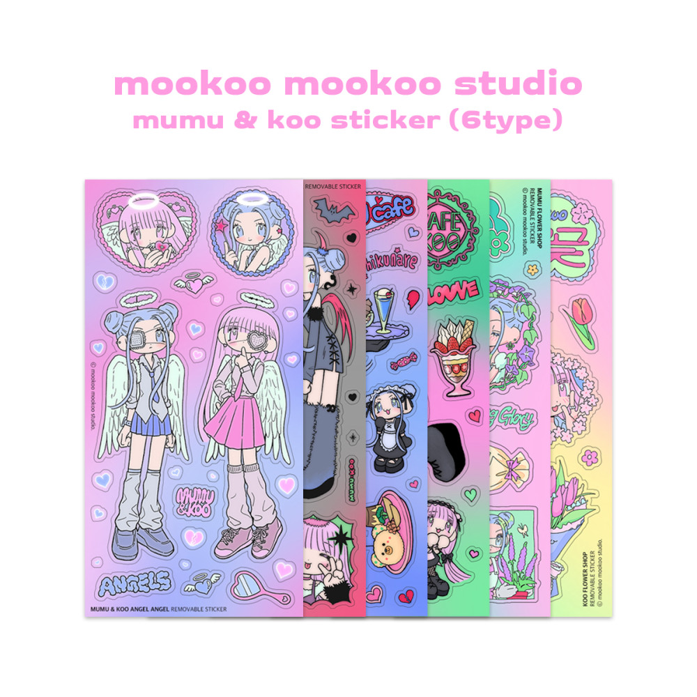 무쿠무쿠스튜디오 무쿠무쿠스튜디오⋆mumu & koo sticker (6types) - 위시버킷