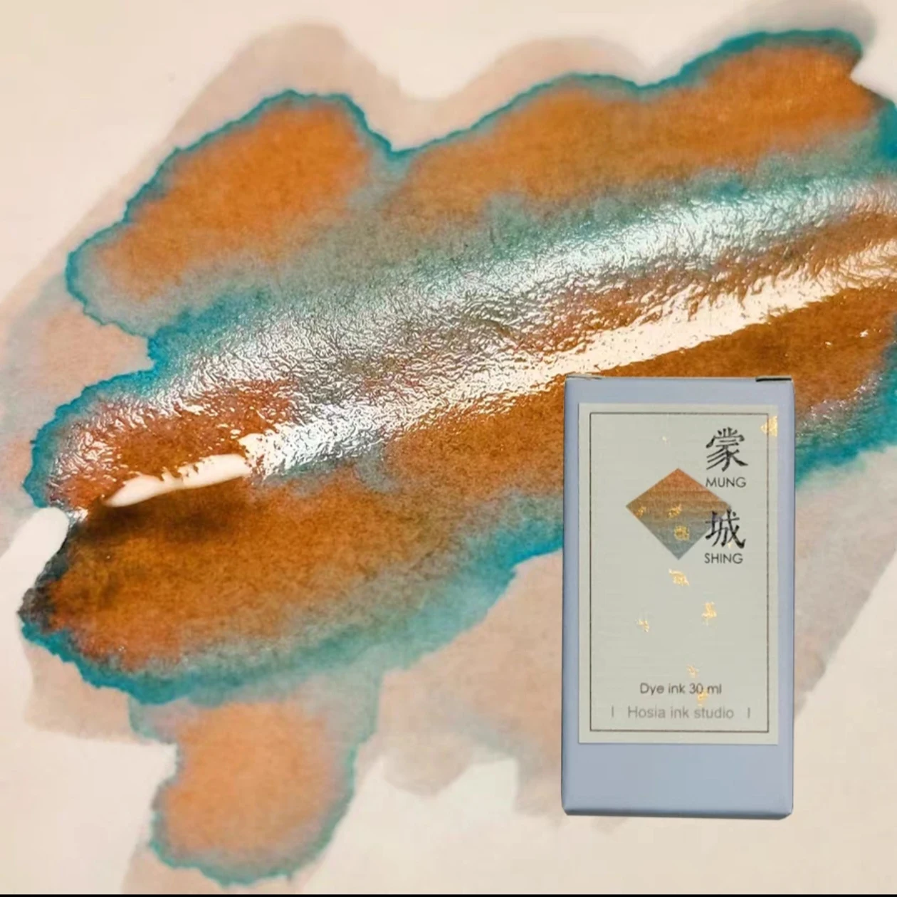 Hosia 만년필 잉크, 컬러 잉크, 크로마토 그라데이션 잉크, 딥 만년필 잉크, 30ml - 위시버킷