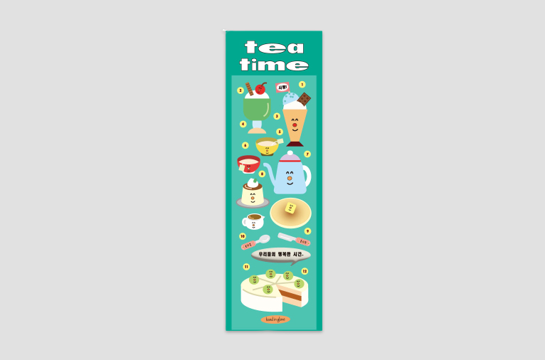 핸드인글러브 [핸드인글러브] tea time sticker (재입고) - 위시버킷