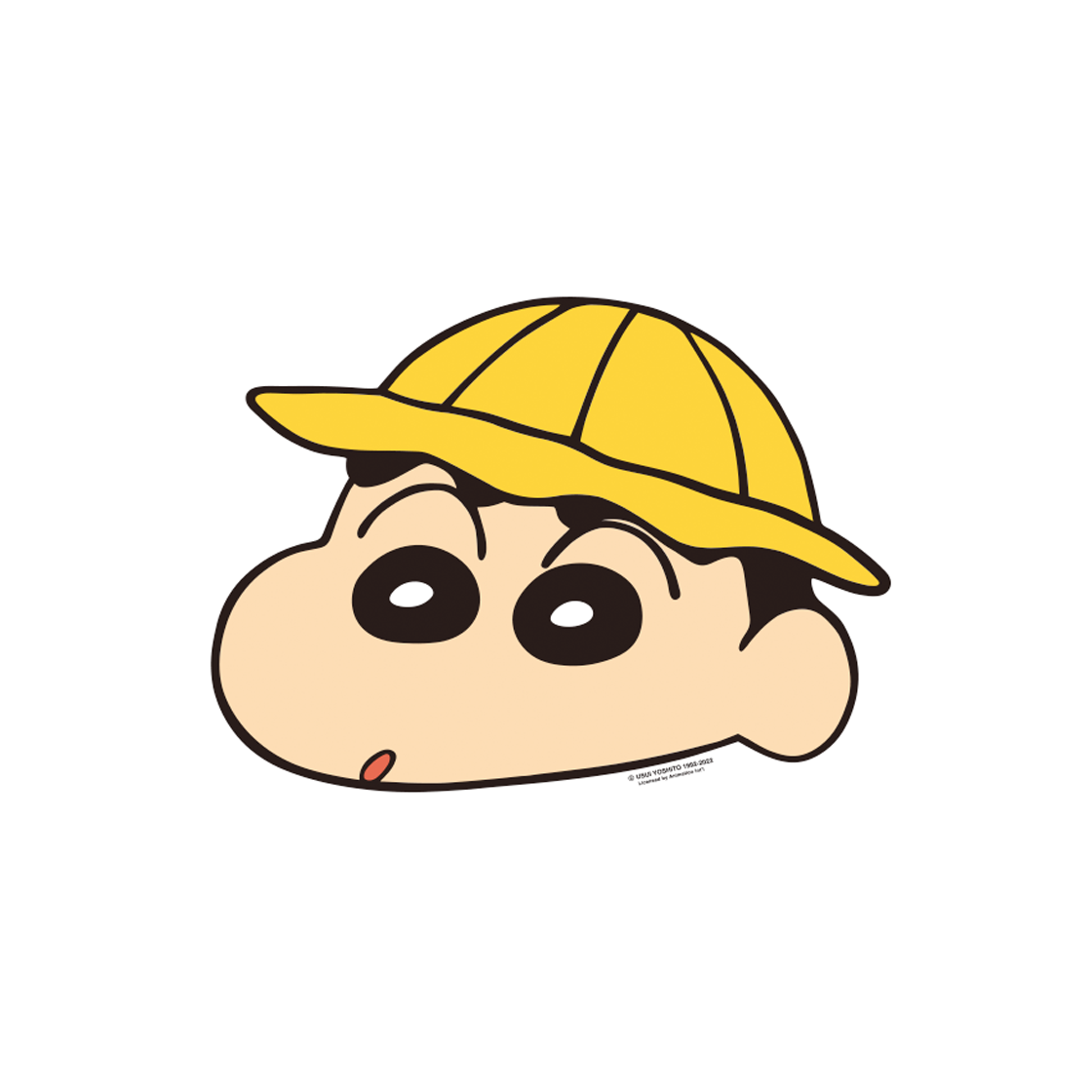 짱구 Crayon Shin Chan Table Sunflower - 위시버킷