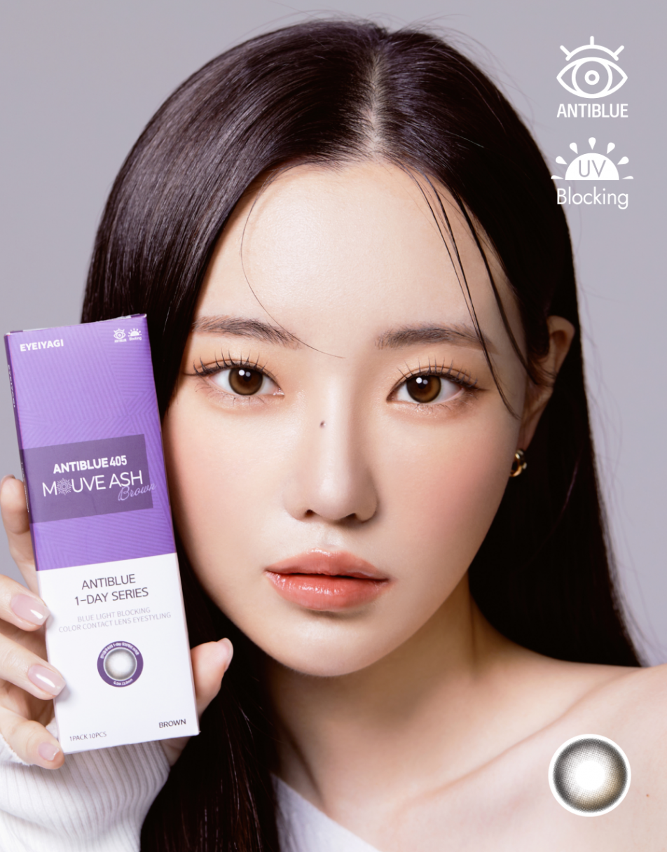 아이이야기 [Anti-Blue 405] 모브애쉬 - 브라운 - 위시버킷